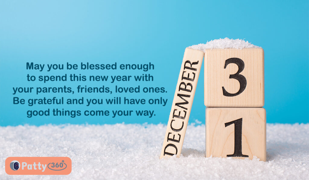 Happy 31st December 2022 Images, Wishes, Quotes, Messages, Status, GIF ...