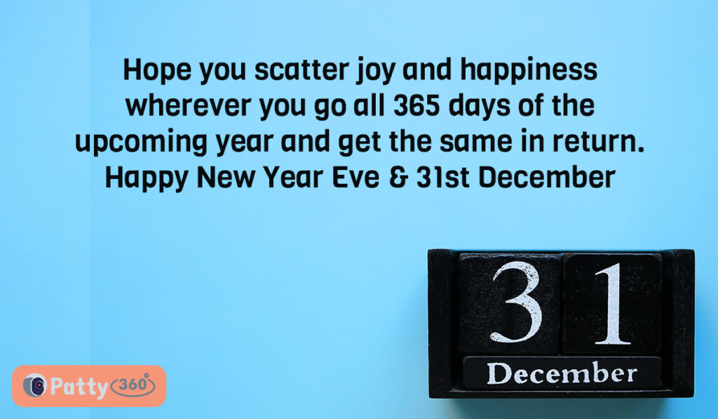 Happy 31st December 2022 Images, Wishes, Quotes, Messages, Status, GIF ...