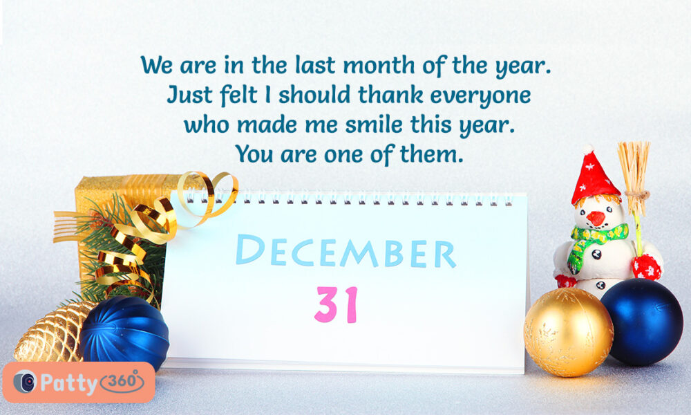 Happy 31st December 2022 Images, Wishes, Quotes, Messages, Status, GIF ...