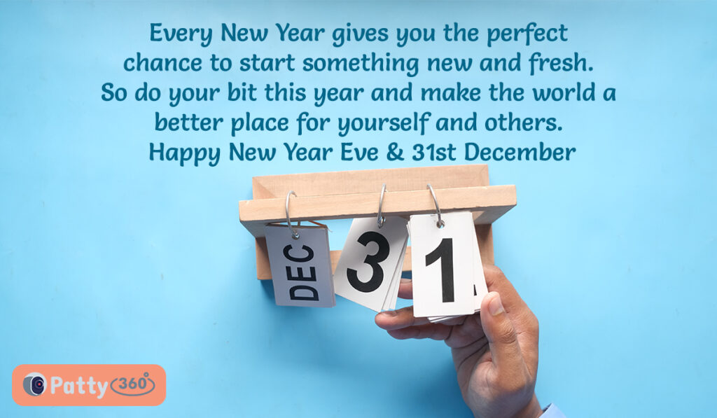 Happy 31st December 2022 Images, Wishes, Quotes, Messages, Status, GIF ...