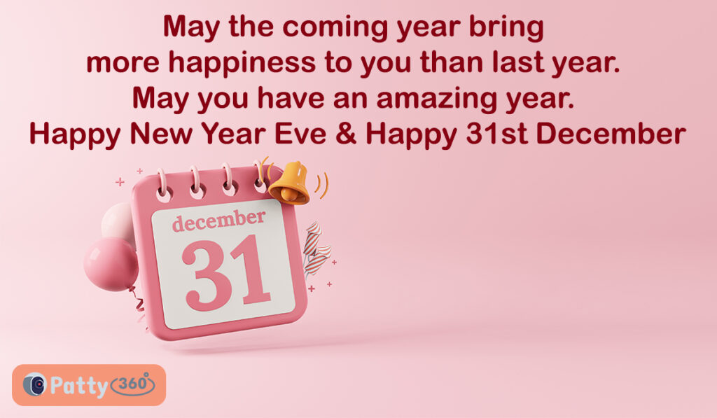 Happy 31st December 2022 Images, Wishes, Quotes, Messages, Status, GIF ...