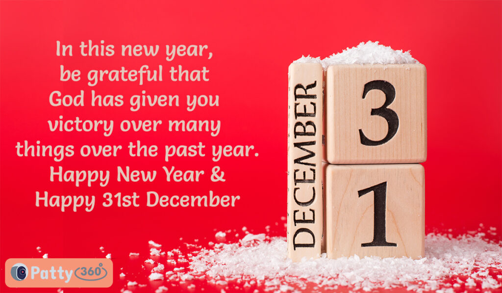 Last Day Of The Year Quotes, Wishes, Messages, Images, DP & Whatsapp ...