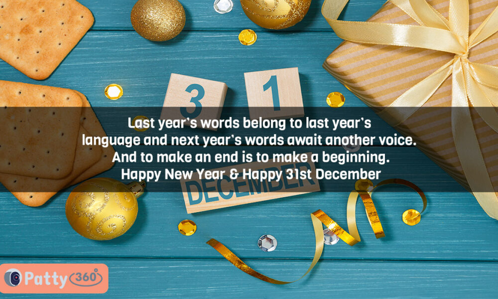 Last Day Of The Year Quotes, Wishes, Messages, Images, DP & Whatsapp ...